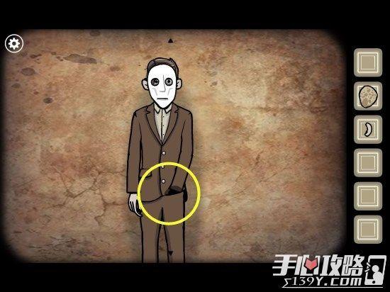 锈湖根源brood图标