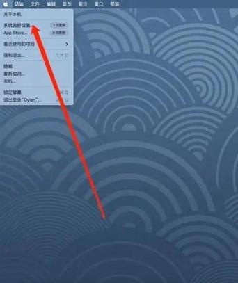 生僻字输入法软件下载图标