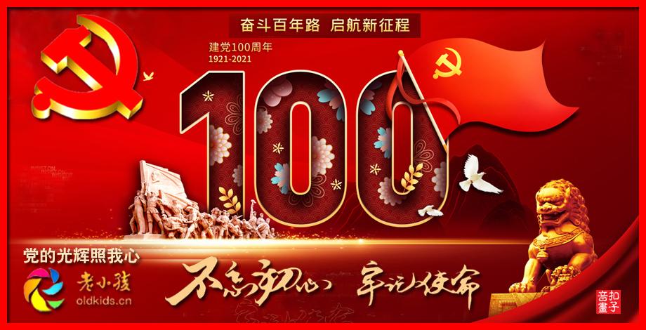 yy语音放歌让对方听见图标