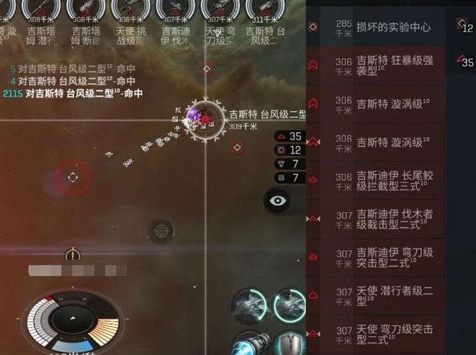 星战前夜:无烬星河手游攻略