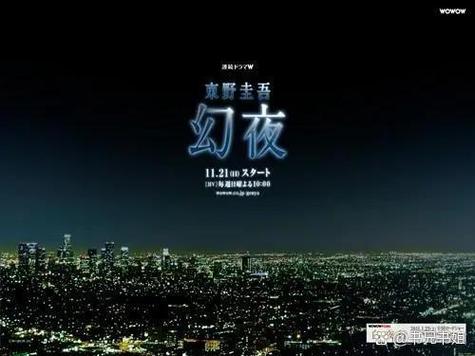 看小说黑色背景好吗截图
