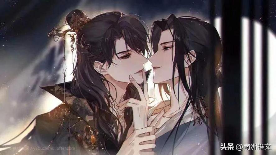 君为下全文免费阅读图标