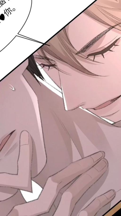 诟病漫画在线观看免费图标
