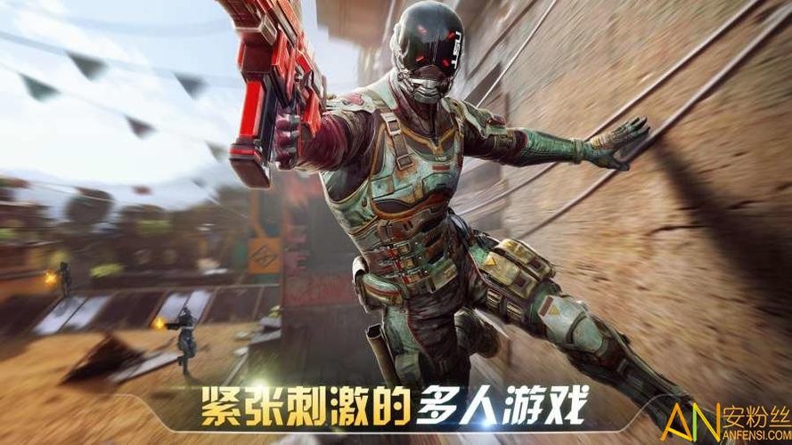 现代战争6免谷歌破解版