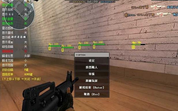cf挑战模式怎么卡自动射击截图