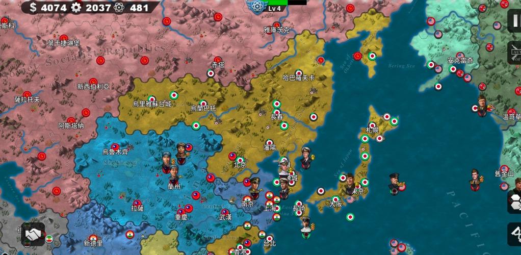 世界征服者4春秋战国mod图标