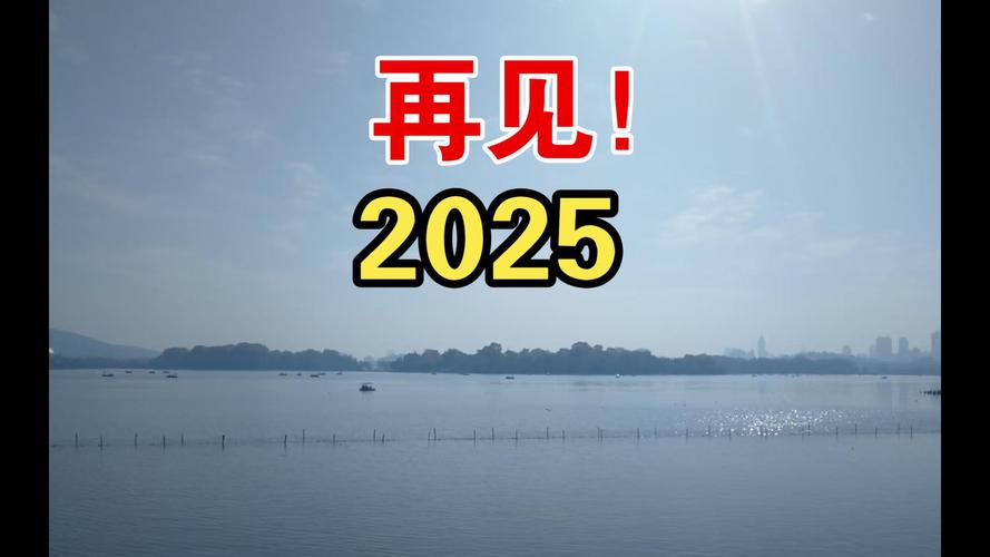 青蚨清退公告2025图标