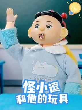 小逗短视频图标
