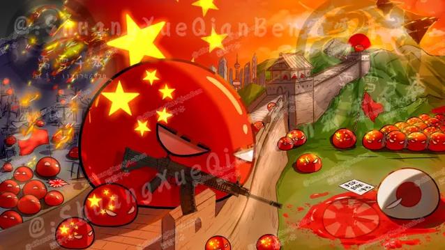 国家球战争安卓版下载