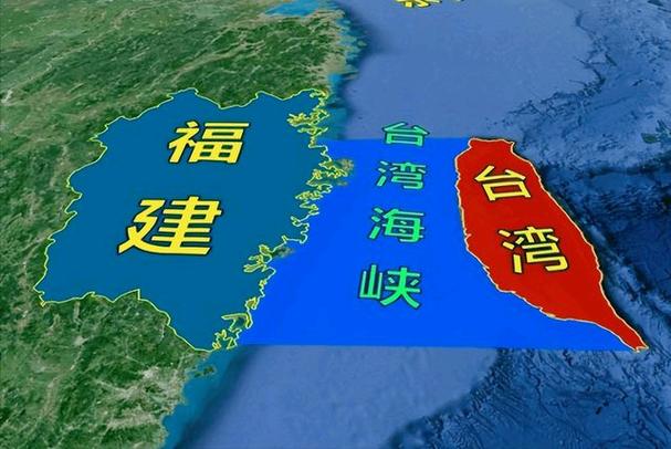 台湾海峡是国际航道吗图标