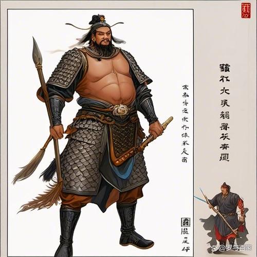 水浒英雄传破解图标