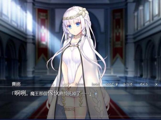 圣女失守漫画免费阅读最新章节图标