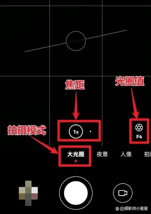苹果手机照相虚化怎么取消图标