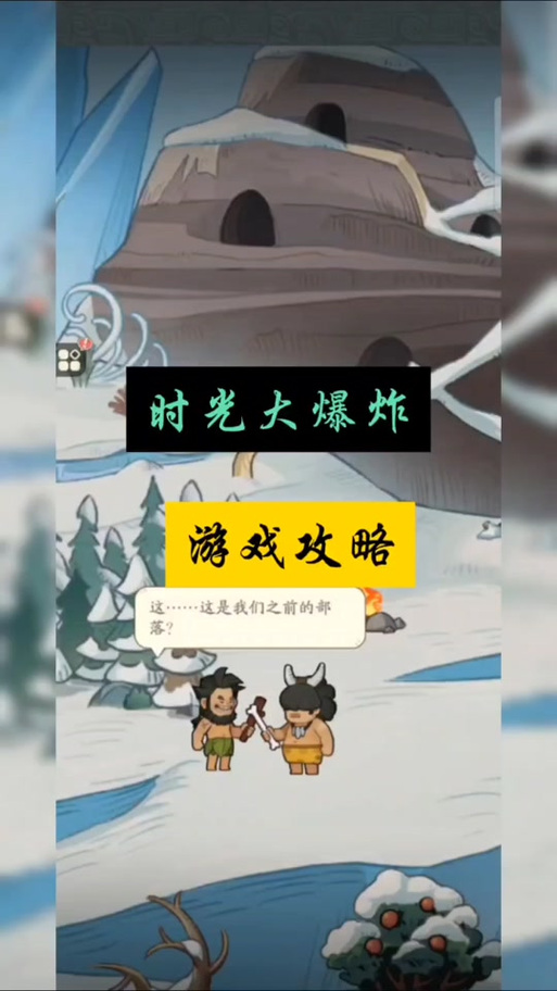 lol游戏都结束了还重连图标