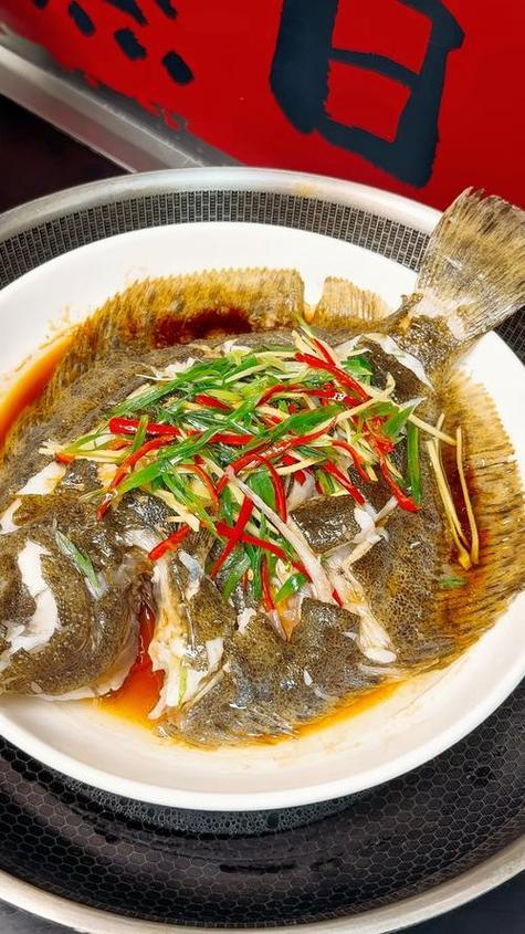 怎么做鱼好吃又简单图标