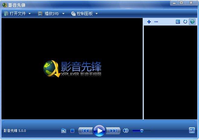 车载导航延迟怎么解决图标