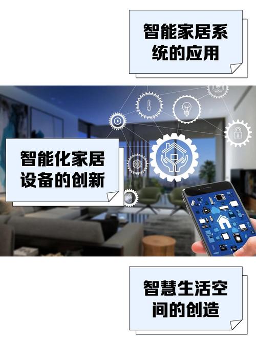 tplink网络摄像头图标