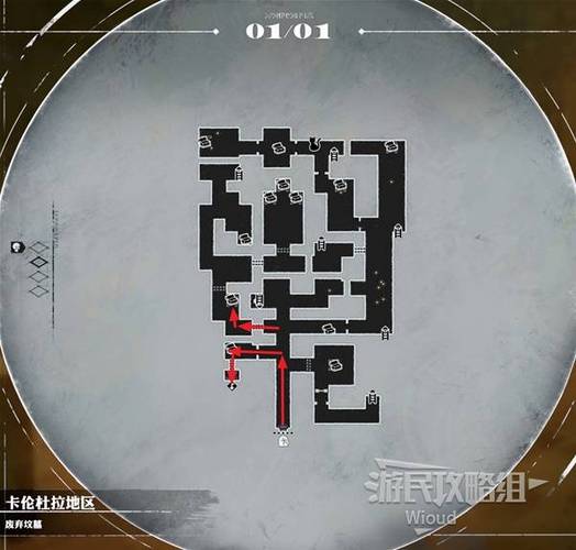 月下夜想曲时钟左边一直不开截图