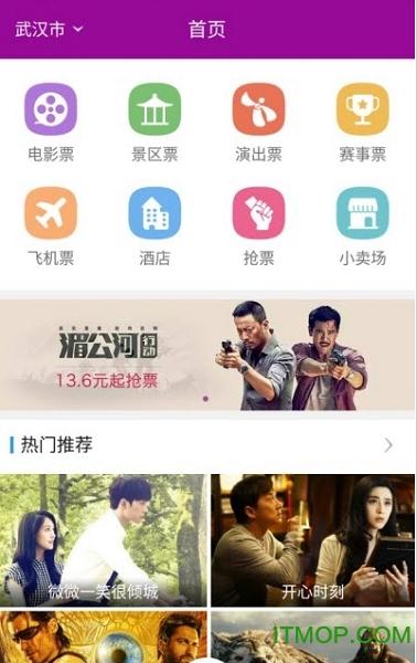 云叙议app官方下载最新版本图标