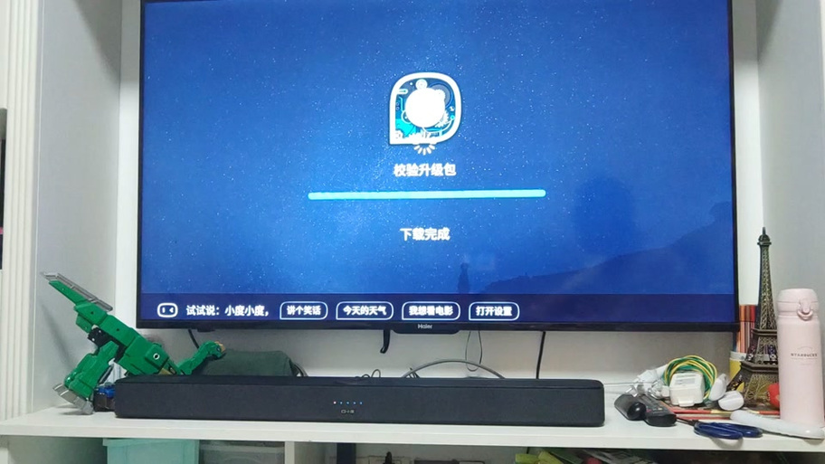 小度电视伴侣刷机破解