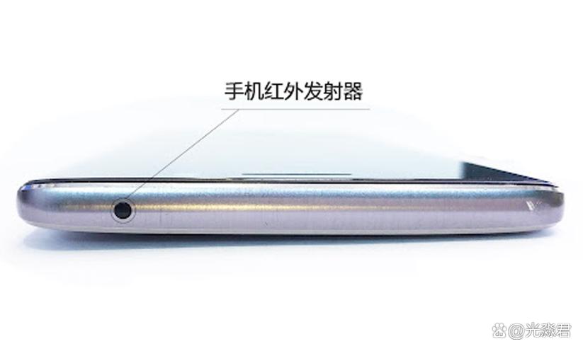 有红外线功能的手机图标