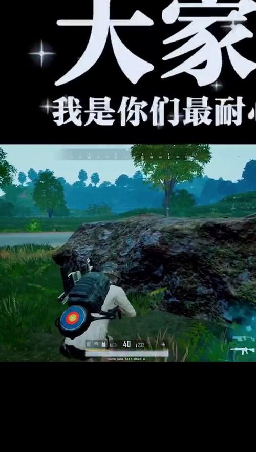 吃鸡如何改血的颜色图标
