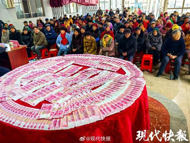 老乡红包群领红包缩略图