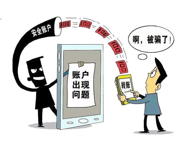 银行卡丢了钱会丢吗图标