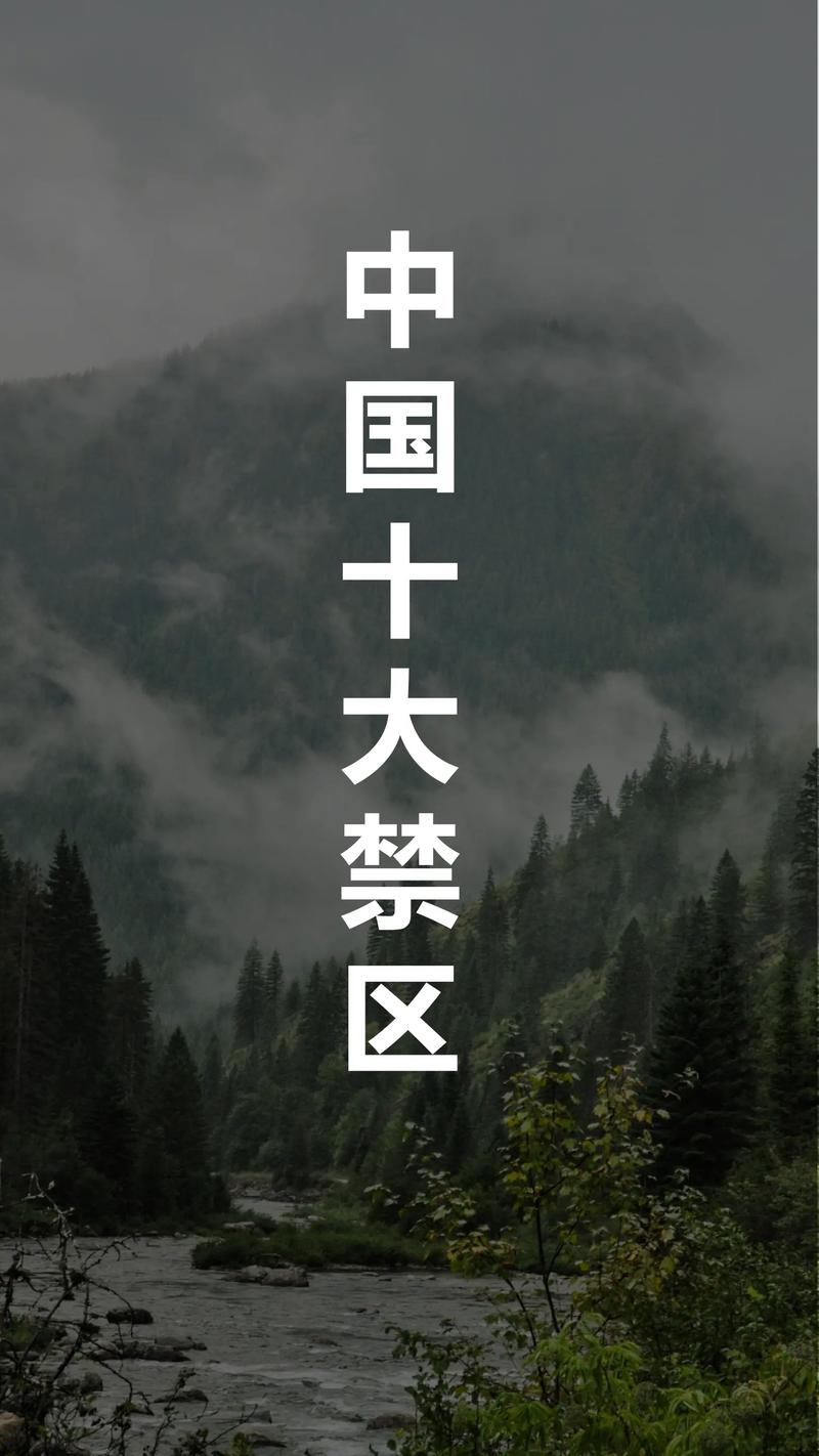 二类卡为什么不能转账图标
