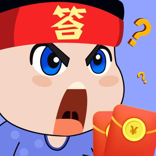 疯狂爱答题红包版图标