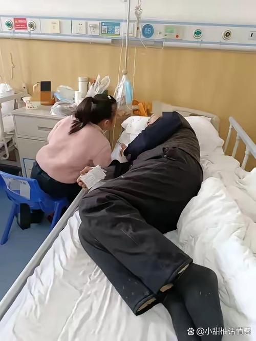 让爷爷住孙女的房间图标
