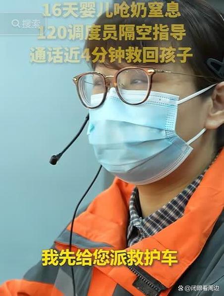 抖音点赞被限多久恢复图标