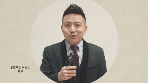 如何让说话声音好听图标