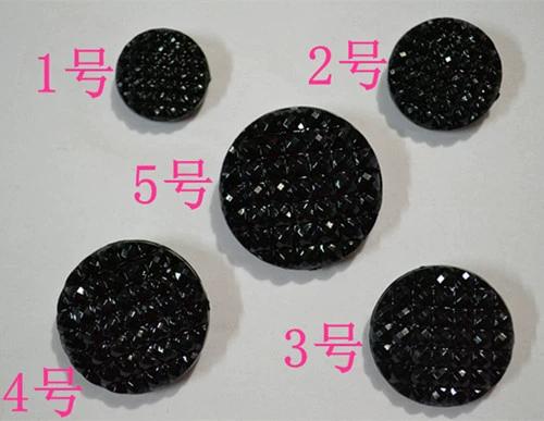 黑色满天星多少钱截图