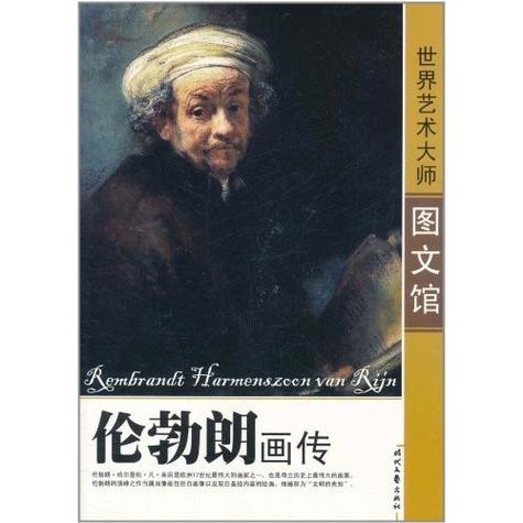 图文编辑软件哪个好用图标