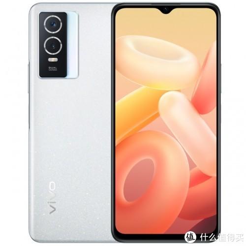 vivoy97是5g手机吗图标