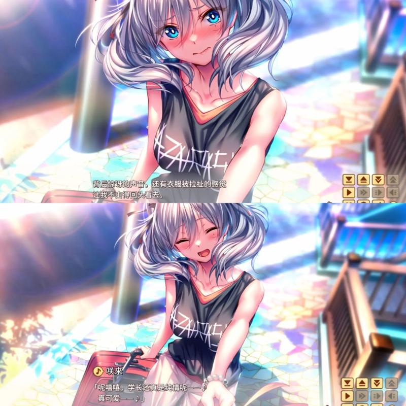 CuteHoney汉化版图标
