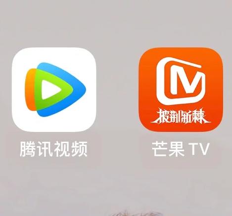 芒果会员绑定的手机号不用了怎么办图标