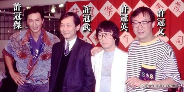 许氏四杰经典电影截图