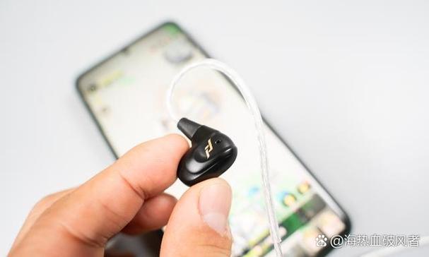 耳机声音突然变小音质变得很烂图标