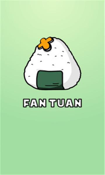 饭团游戏fan平台图标