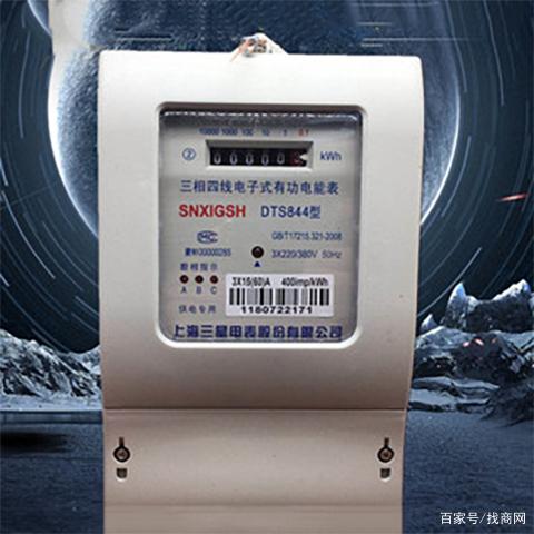 2200w一小时多少度电截图