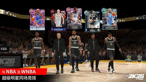 nba2k下载图标