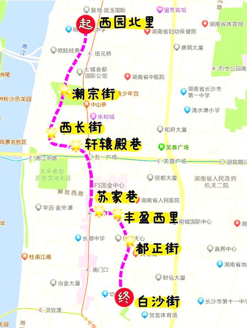 子长县按摩一条街在哪里缩略图