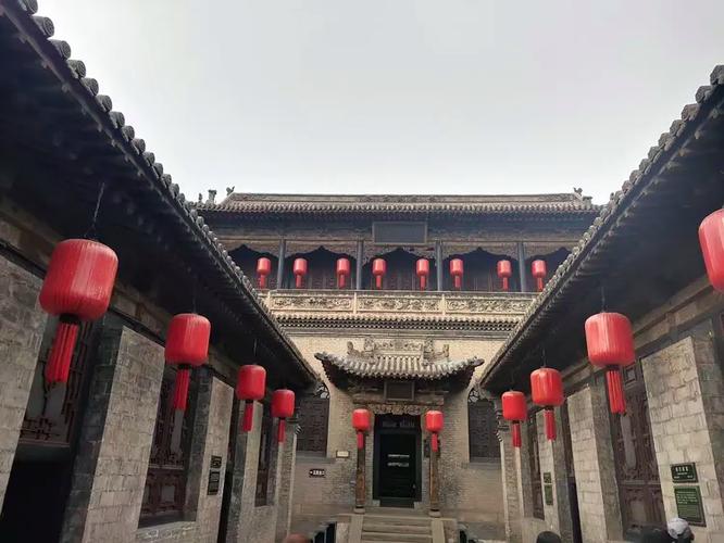 晋中市综合素质评价登录入口图标