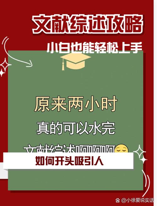 我的世界能量收集器怎么用手机版图标