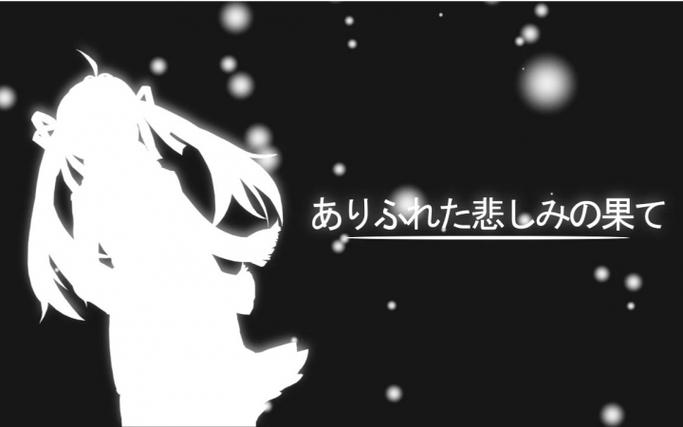 灰色的果实手机版