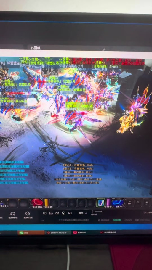 奇迹9000点战士pk加点图标