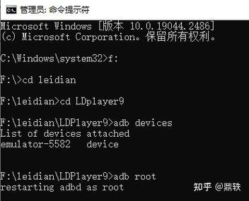 模拟器锁屏怎么解锁截图