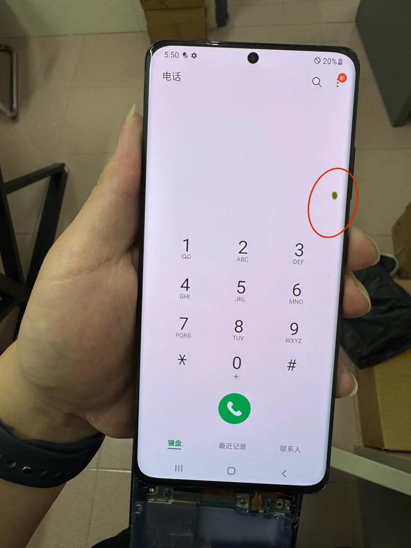 三星屏幕黑点怎么形成的截图